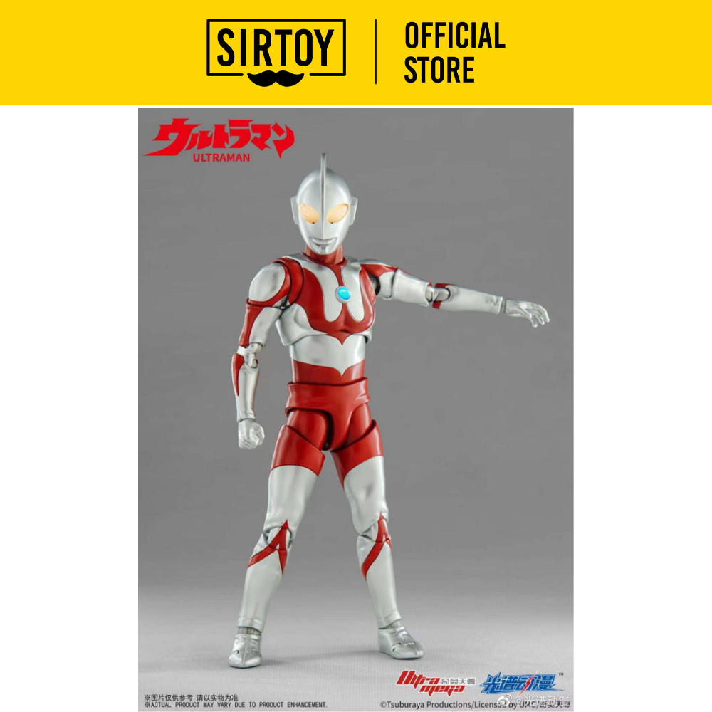 SPECTRUM ACG - 18CM First Generation Ultraman Action Figure 初代奥特曼 ...