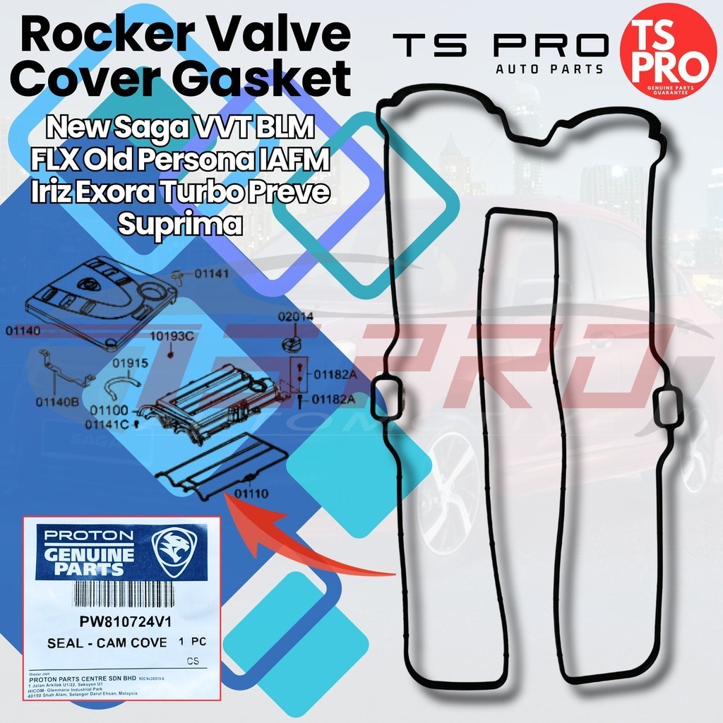 Proton New Saga VVT BLM FLX Old Persona IAFM Iriz Exora Turbo Preve ...