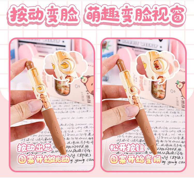 4-piece Pack Kapibara Gel Pen Jumping Pocket Pen Creative Rotating Pen ...