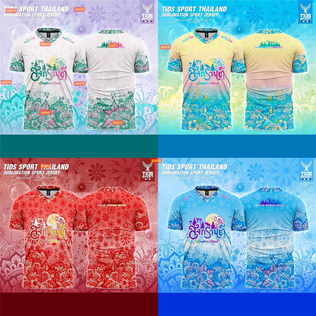 Songkran Shirt Thailand Songkran festival | Shopee Malaysia