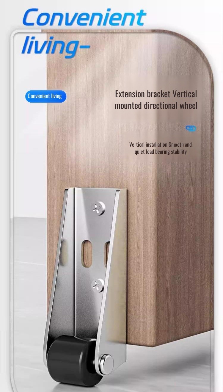 Sliding Door Roller/Door Bottom Support Wheels/ Furniture Silent ...