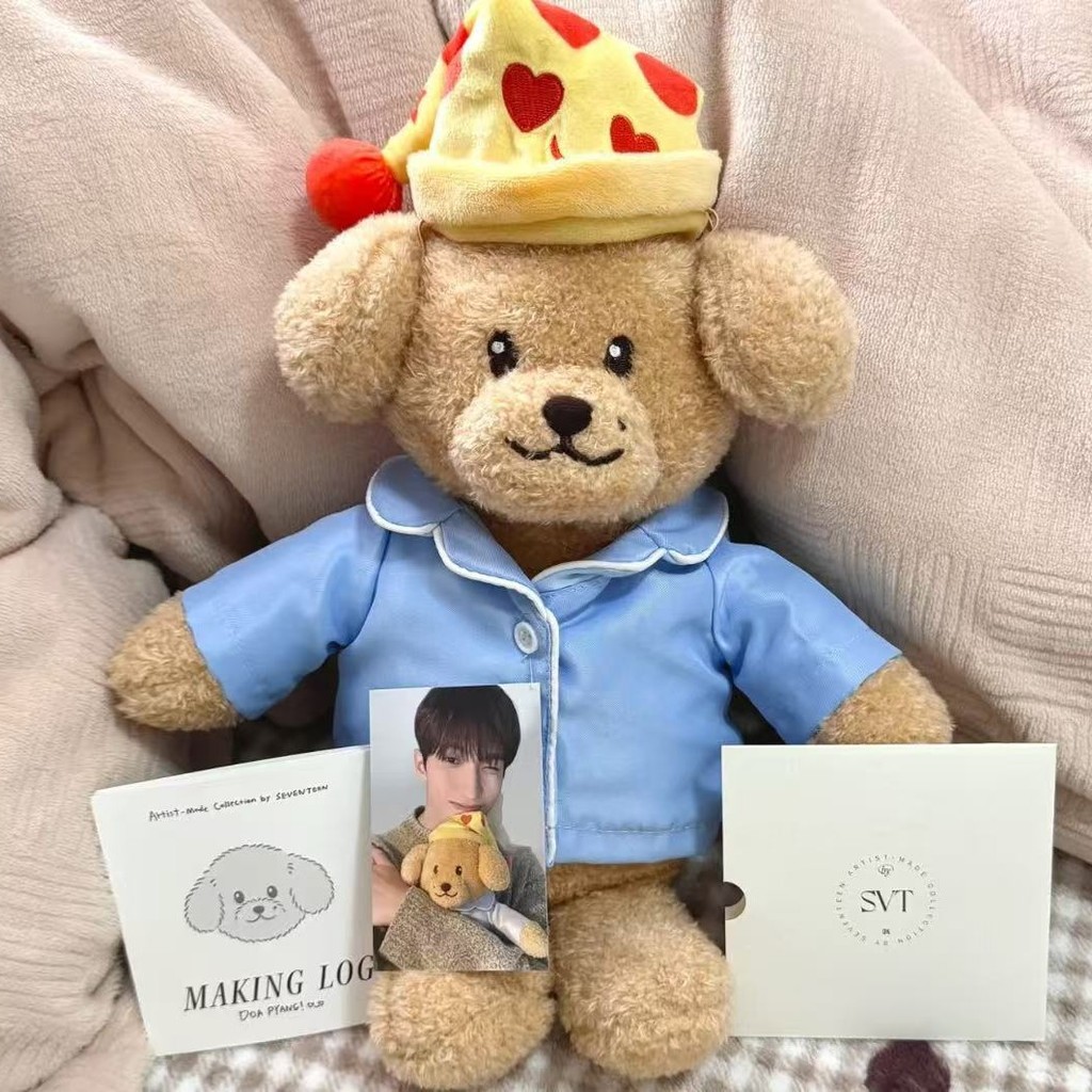 Kpop Idol SEVENTEEN DK Plush Toy DOA PYANG Stuffed Dolls | Shopee Malaysia