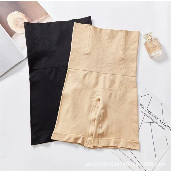 【Ready Stock】SLIMMING GIRDLE MAGIC CURVE LONG GIRDLE PANTS Butt Lifter ...