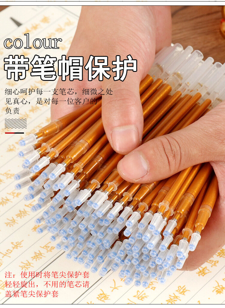 Religious Buddhist Writing Copying Gold Scripture Pen Ink Pen Casing 金色 ...