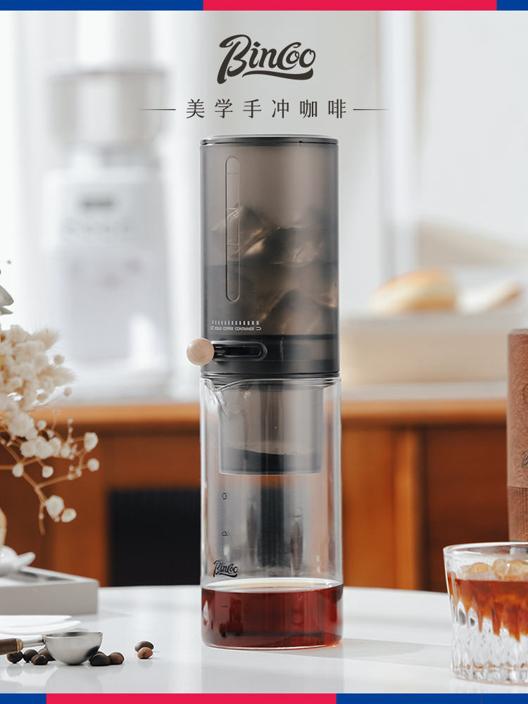 Ice-drip Coffee Pot Utensils Glass Household Drip-type Hand-brewed Ice ...