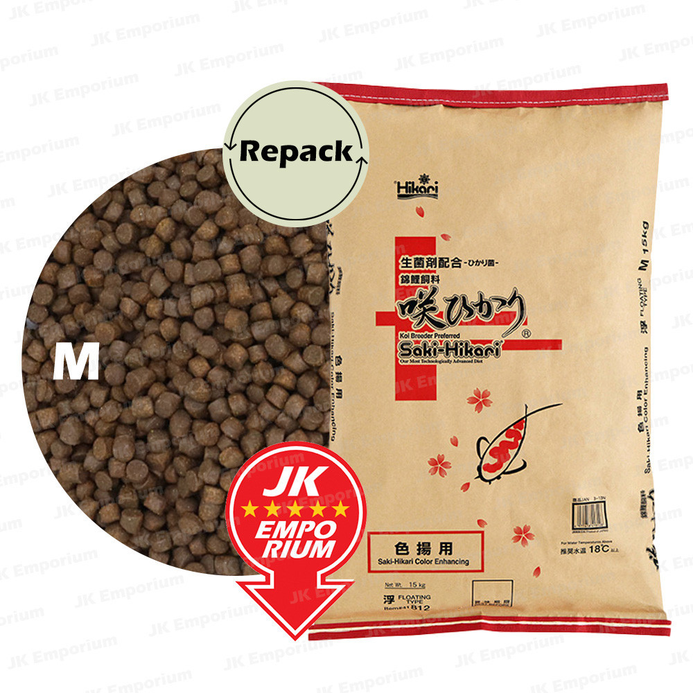 REPACK Saki-Hikari Floating Super Premium Color Enhancing Growth 500g ...