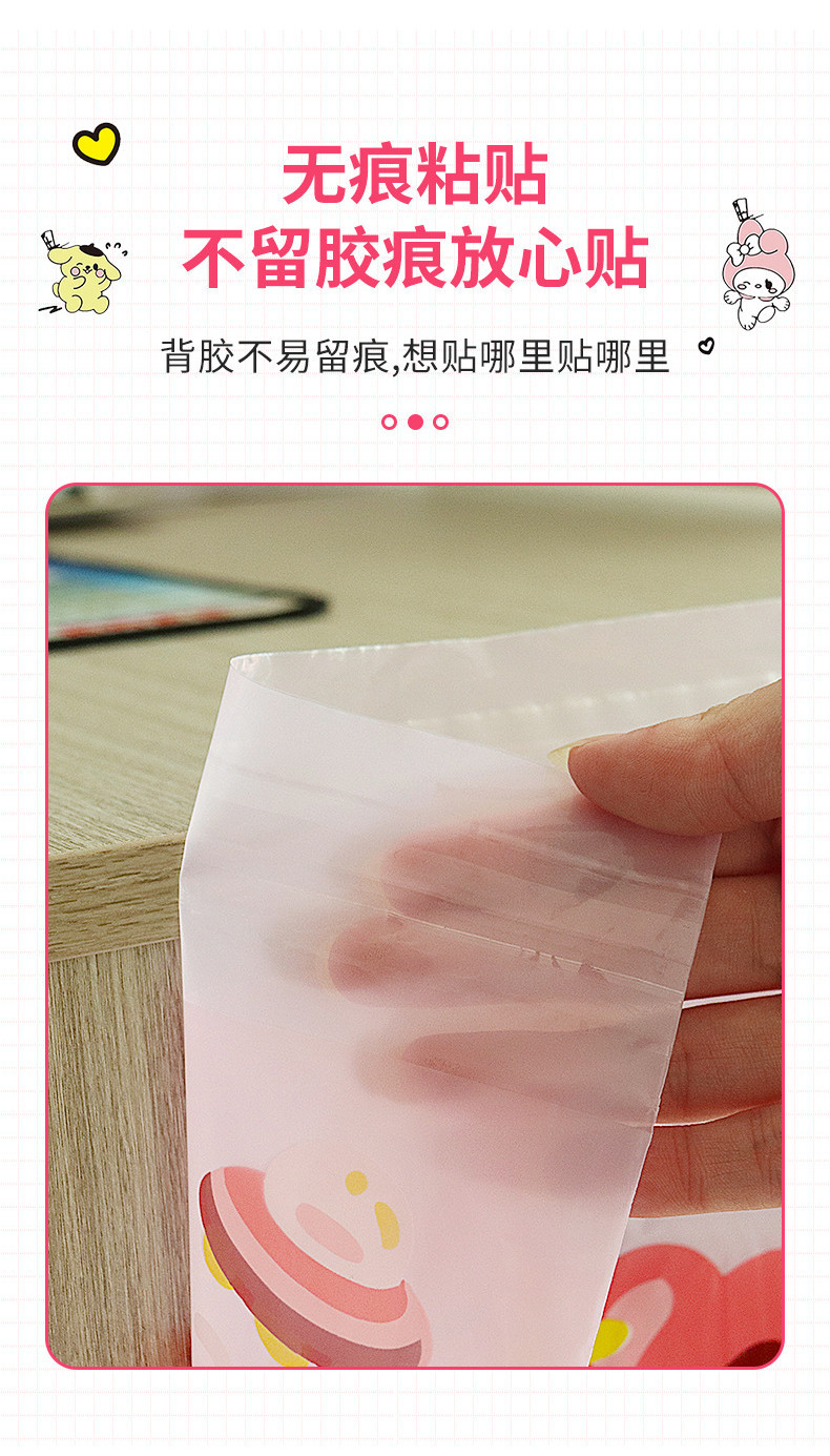 Ready Stock Car Rubbish Bag Sticky Portable Cute Trash Garbage Plastic ...