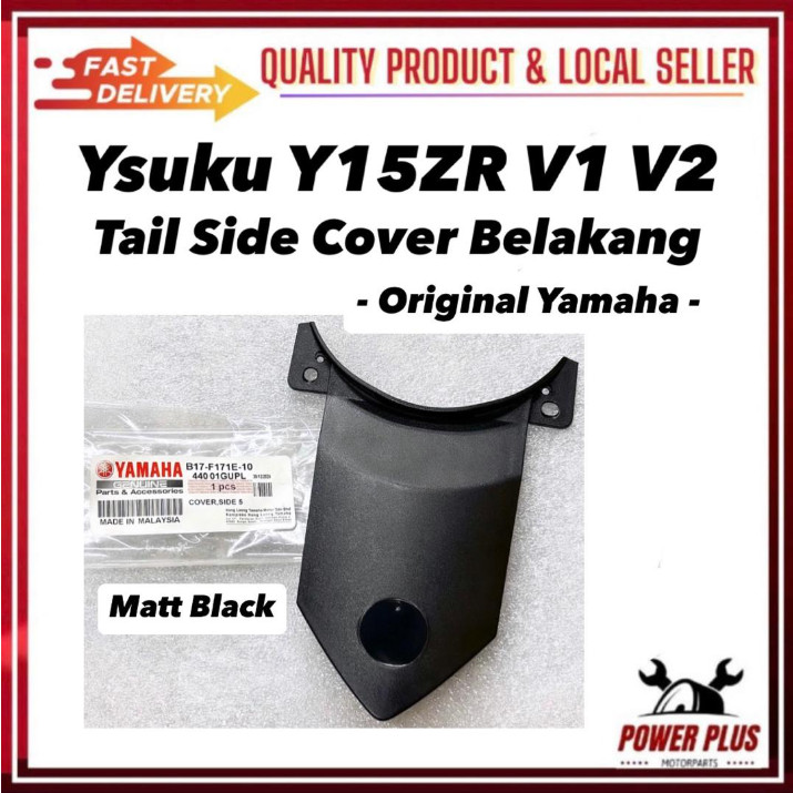 Original Yamaha Ysuku Y15 ZR Y15ZR Y15Z V1 V2 Rear Tail Side Cover 5 Matt Black Spoiler Bawah ...