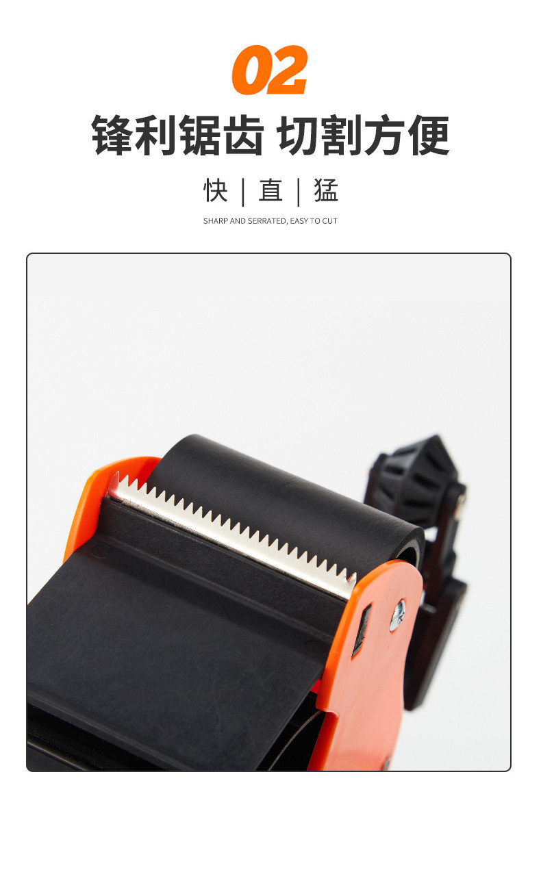 Adhesive tape applicator, new type of laminating rapid coating machine ...