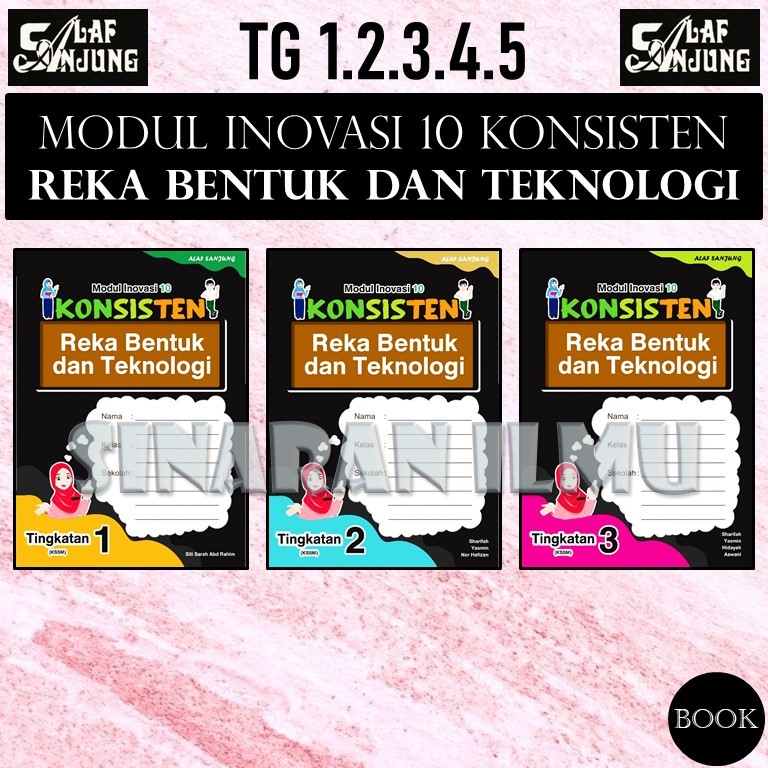 (SI)MODUL INOVASI 10 REKA BENTUK DAN TEKNOLOGI TINGKATAN 1 2 3 KSSM ...