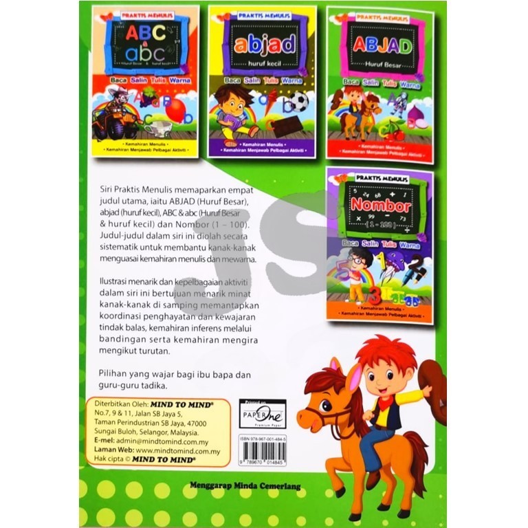 PRAKTIS MENULIS PRASEKOLAH KANAK-KANAK TADIKA BACA SALIN TULIS WARNA ...