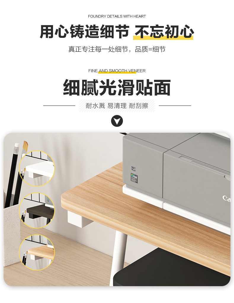 Wooden Office Printer Rack Simple Storage Rack Home Multilayer Copier ...