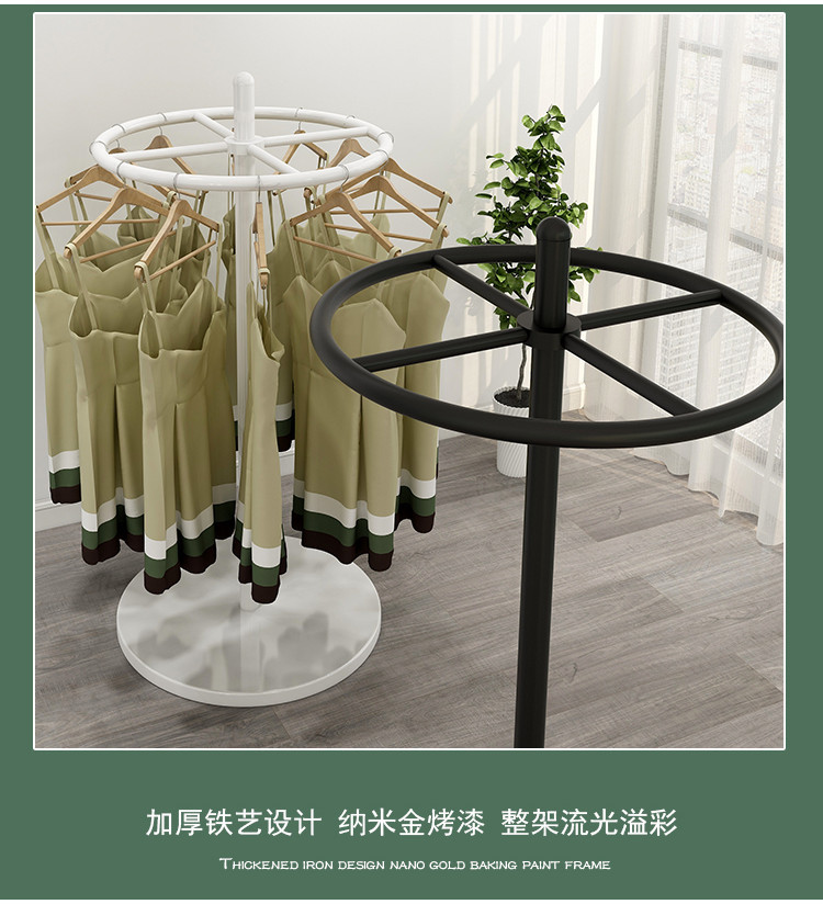 Clothing Store Display Rack Rotatable Women'S Display Rack Double-Pole ...