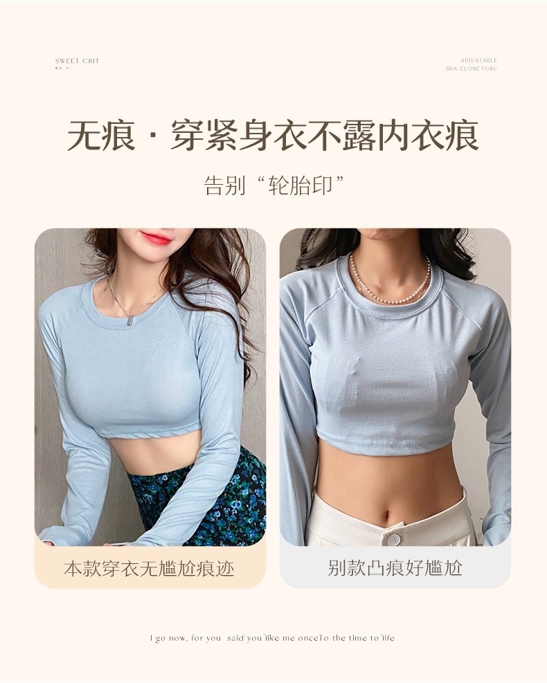 [Queen's Secret] Seamless Small chest Thick Push-up adjustment bra ...