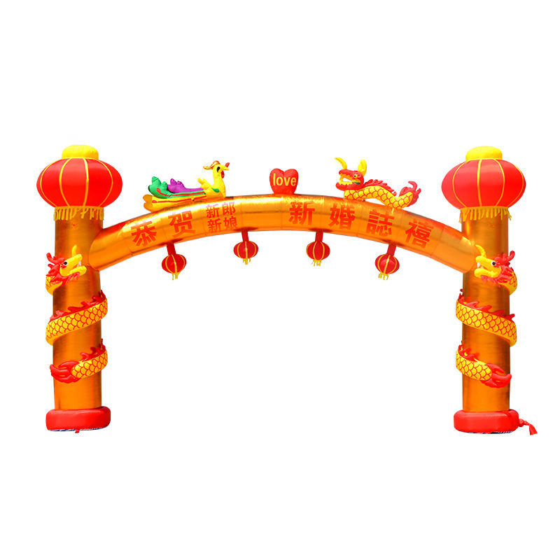 Ready Stock ※ Opening Wedding Inflatable Arch Golden Dragon Arch ...