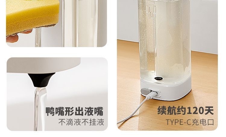 [Fourth gear adjustment] 2024 Automatic Dishwashing Detergent Machine ...