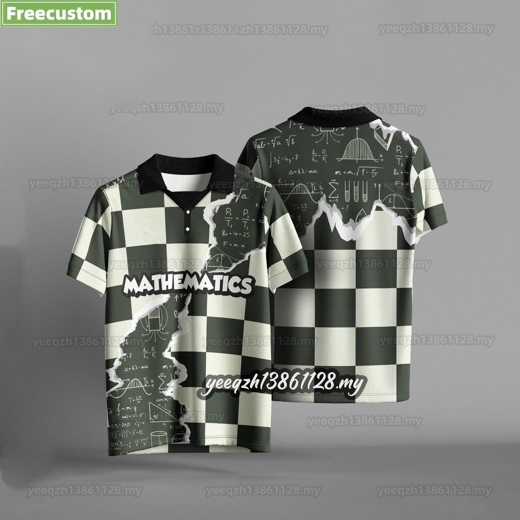Mathematics Jersey Baju Kelas Jersey Custom Name and Number Team Wear ...