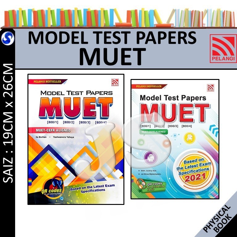 MUET MODEL TEST PAPERS : BASED ON THE LATEST EXAM (2024&2022) | SUCCESS ...
