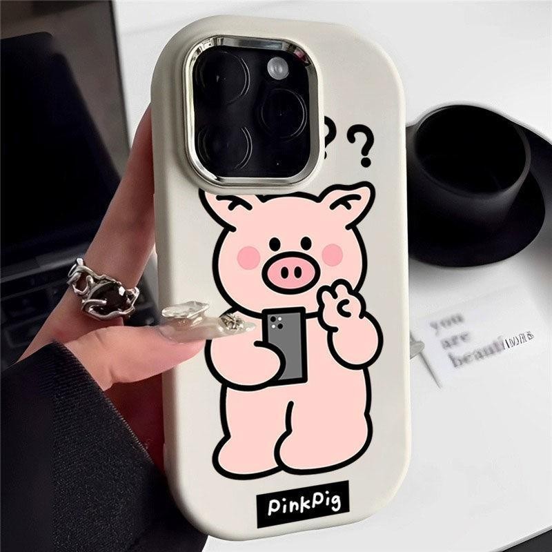 Funny Selfie Pig Casing For Honor 300 Ultra 200 Pro 90 Lite 100 90 80 ...