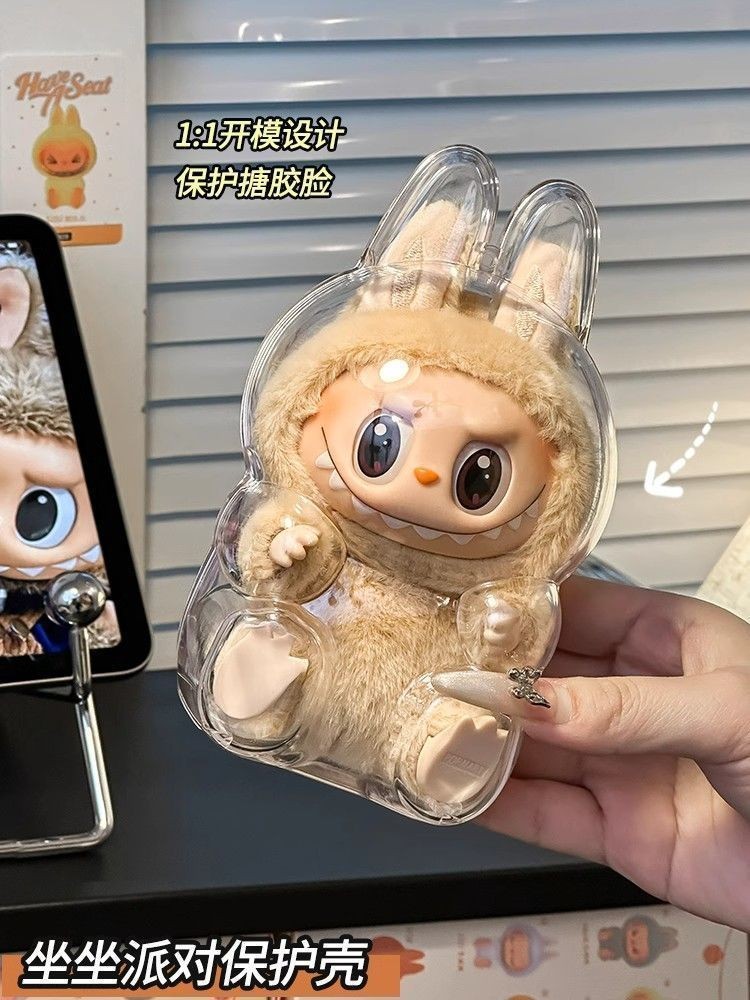 【Ready Stock】POPMART labubu display box Labubu Plush Toys Transparent ...