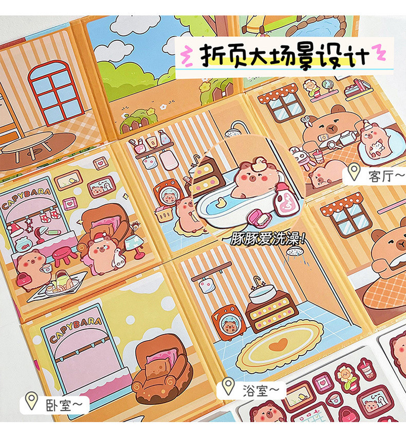 Kapibara Magnetic Quiet Book 卡皮巴拉 磁吸安静书 机关书 Capybara Cute DIY Organ ...