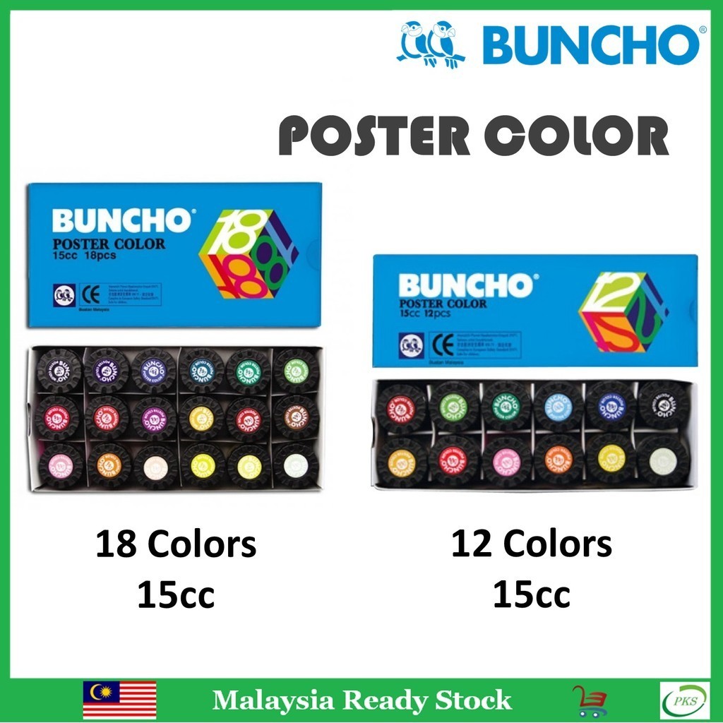 Buncho Poster Color 15cc 12/18 Colors | Shopee Malaysia