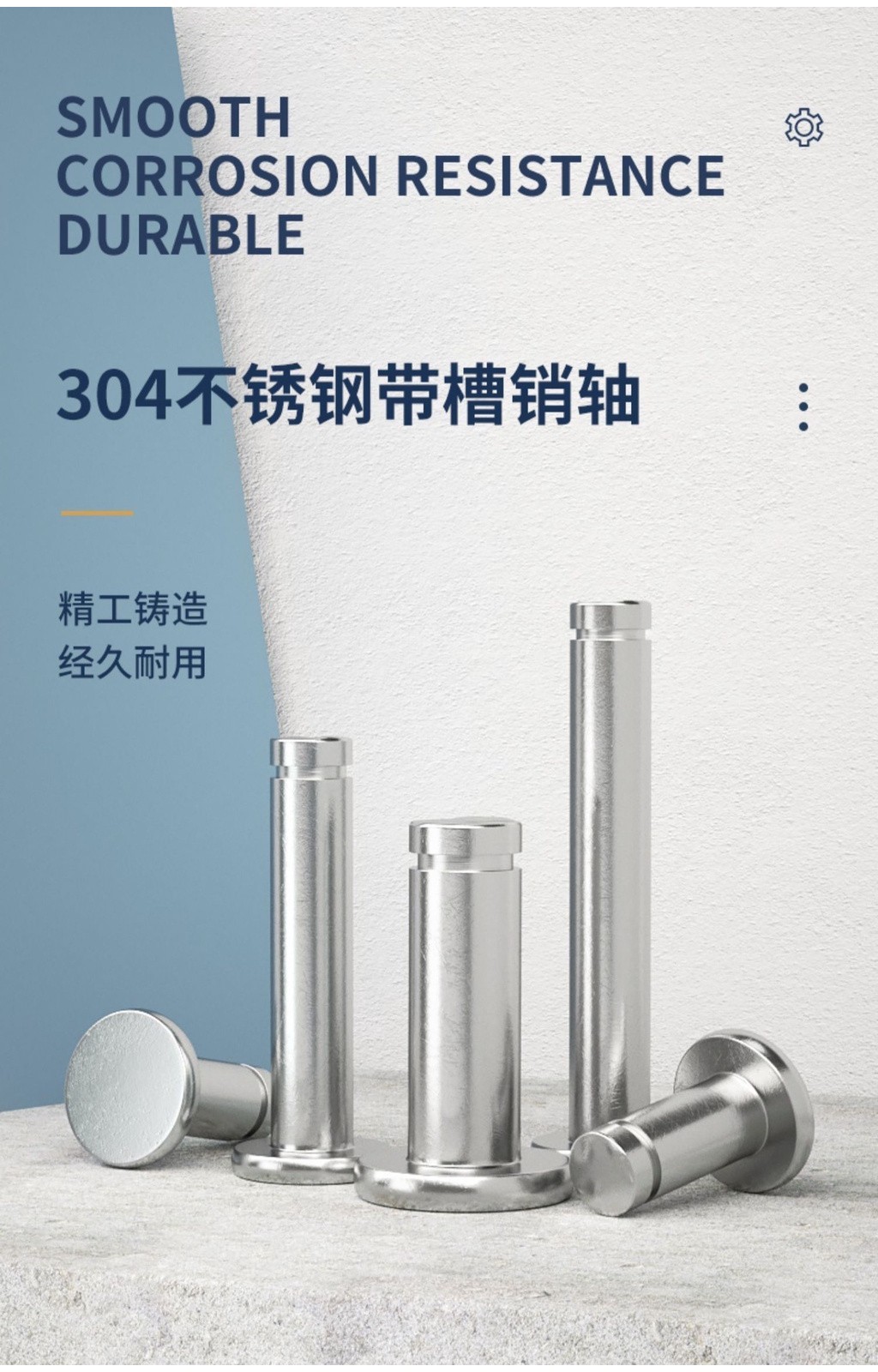 [Quick Shipment-] 304 Stainless Steel Pin Shaft Flat Head with Slot Pin ...