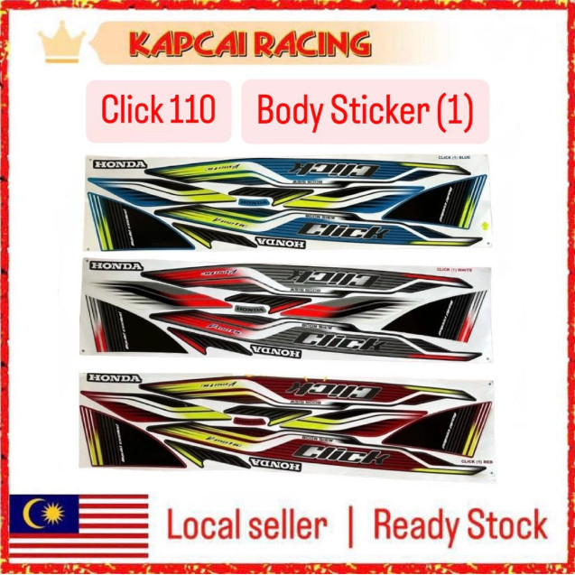 Honda Click 110 Click110 Stiker sticker body cover set stripe (1) 1 ...