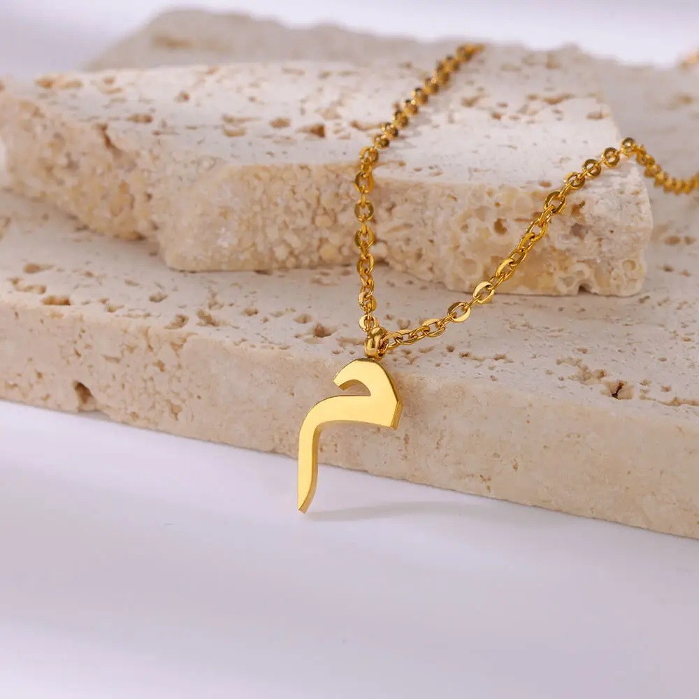 Stainless Steel Arabic Alphabet Pendant Necklace | Shopee Malaysia