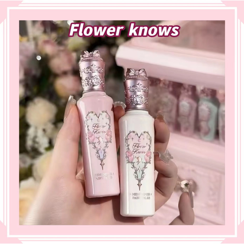 Flower Knows Midsummer Fairytales Brightening Liquid Concealer Covering ...