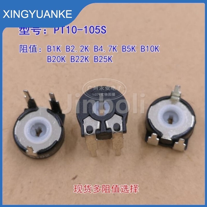 10PCS PT10 Fine Tuning Potentiometer B1K B2.2K B4.7K B5K B10K B20K B22K ...