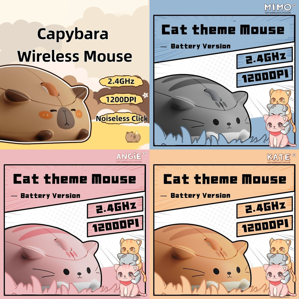 Cute Cat/Hamster Theme Silent Wireless Mouse 2.4G Mouse with USB ...