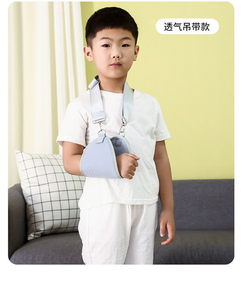 Children Elbow Brace Support with Arm Sling Kids Forearm Pediatric ...