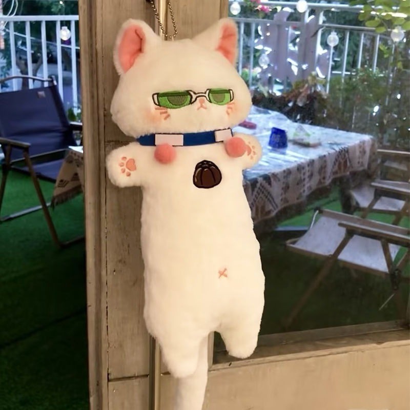 The Disastrous Life of Saiki K. Cat Doll Anime Animation Surrounding ...