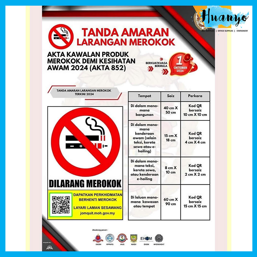 No Smoking PVC Plastic Sign Board with Tape Adhesive (40 x 50 CM) 2025 ...