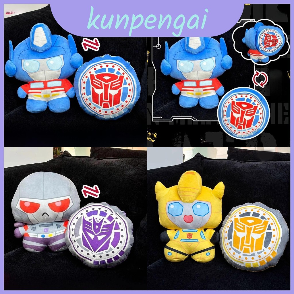 Delightful Plush Transformers Toy Bumblebee And Optimus Prime With Soft ...
