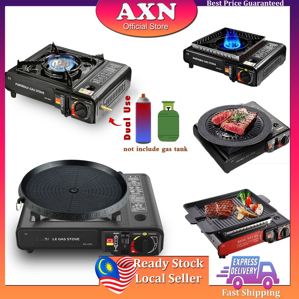 AXN Portable Steamboat Gas Stove 1 Burner Casing Outdoor Camping Picnic ...