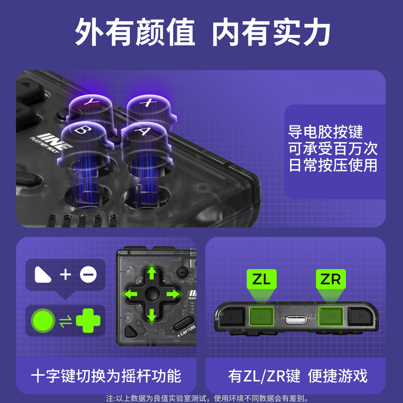 [New] IINE Mini Controller Nintendo Switch Gaming Mini Bluetooth ...