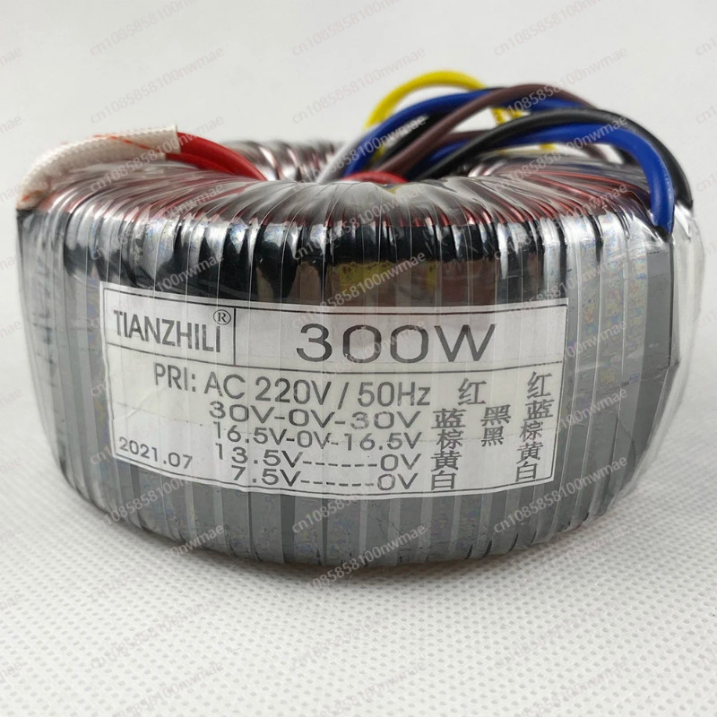 300W toroidal transformer 220V to dual 30V dual 16.5V single 13.5V ...