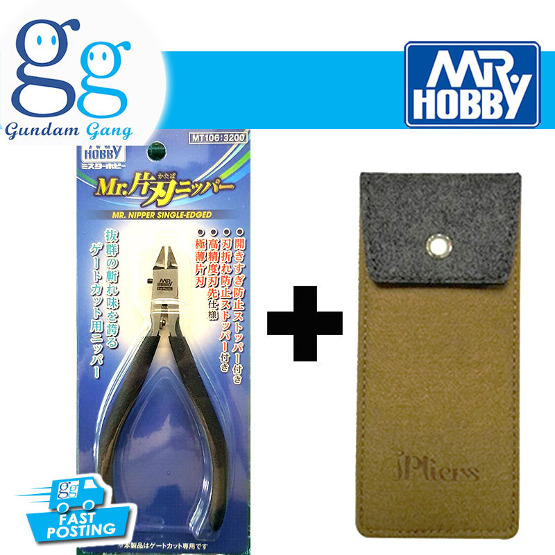 Mr. Nipper Single Edged MT-106 Cutter [Gundam Gang] | Shopee Malaysia