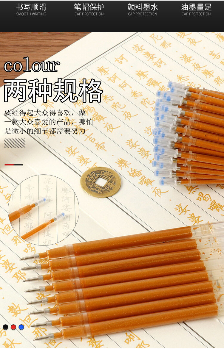 Religious Buddhist Writing Copying Gold Scripture Pen Ink Pen Casing 金色 ...