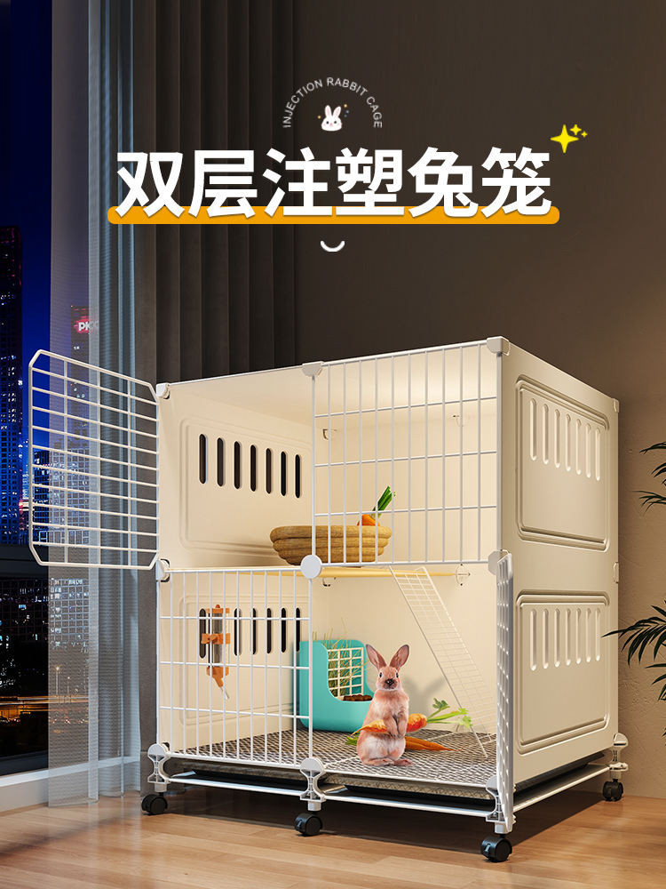 Rabbit Cage Household Extra Large Double-layer Indoor Special Cleaning ...