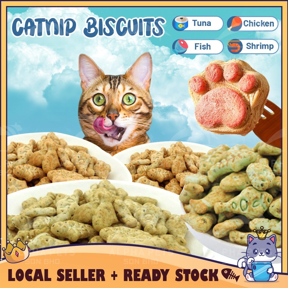 CATQUEEN Luscious Biscuits Cat Snack Treat Fish Tuna Catnip Chicken ...