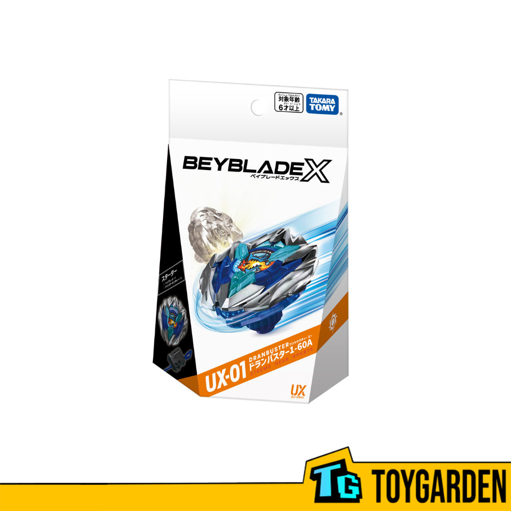 Takara Tomy Beyblade X UX-01 Starter Dran Buster 1-60A | Shopee Malaysia