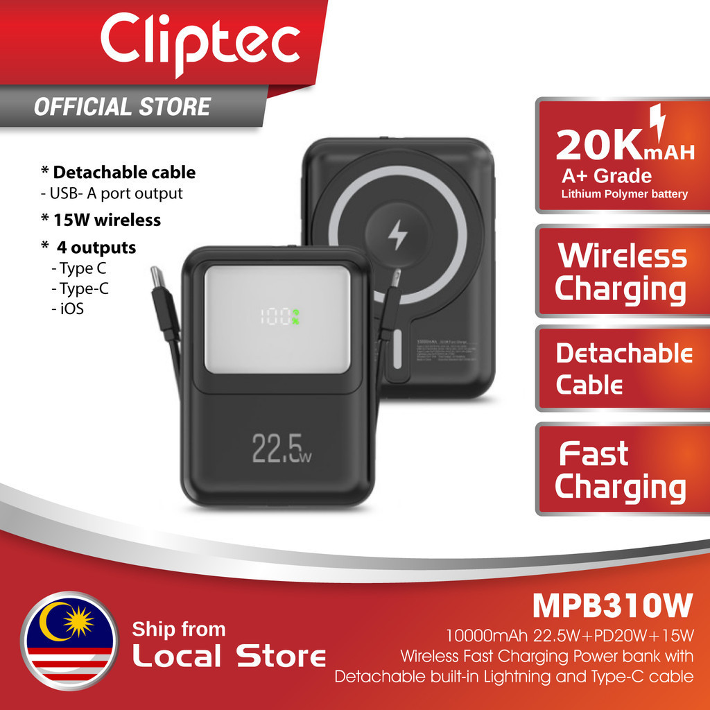 Cliptec Wireless Fast Charging Power Bank (10kmAh/22.5W + 20W + 15W ...