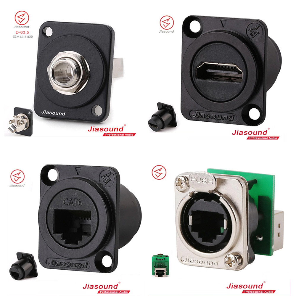 D Type Rack Patch Panel 1U Cabinet Balanced XLR BNC SDI 6.35 CAT6 USB3 ...