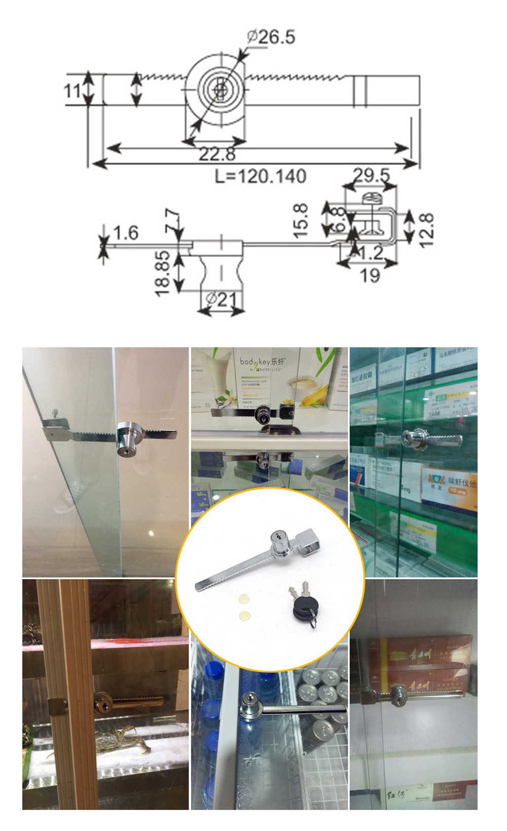 3 Same Key Sliding Window Glass Cabinet Lock with Key for Mobile ...