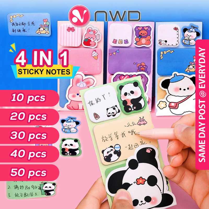 𝟰 𝗜𝗡 𝟭 》 10/20/30/40/50pcs Cute Sticky Notes Combo Set Memo Mini Office ...