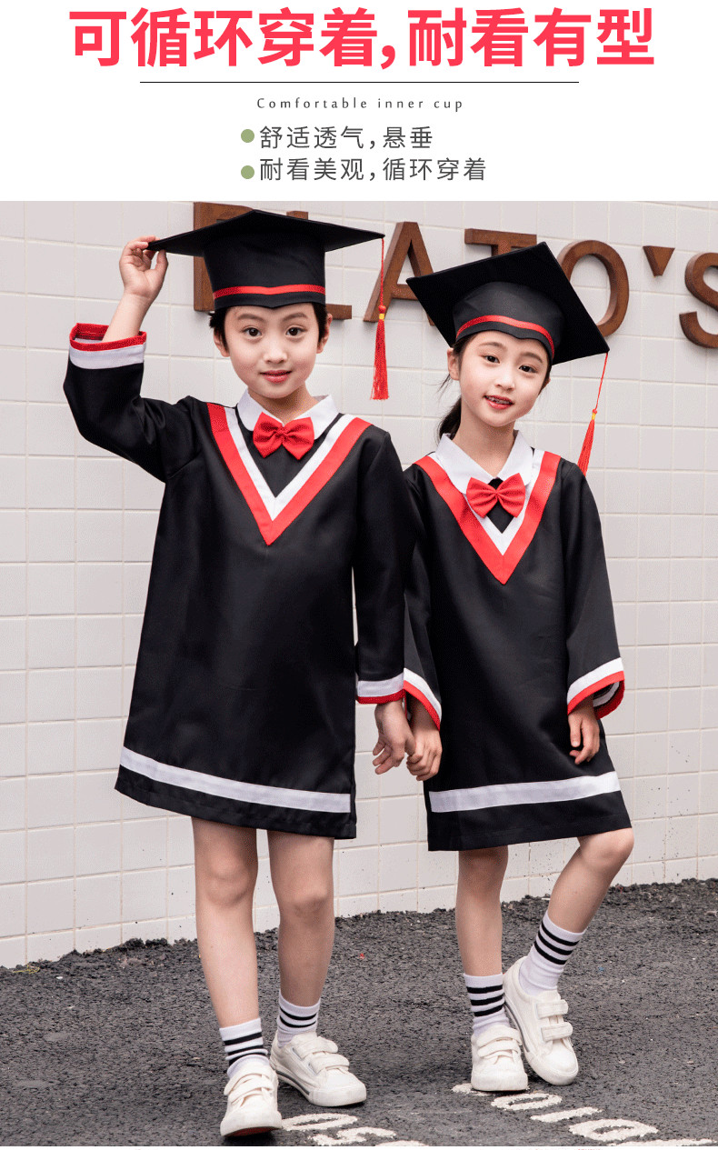 Kindergarten Bachelor's Uniform Graduation Photo Costume Photo Doctoral ...