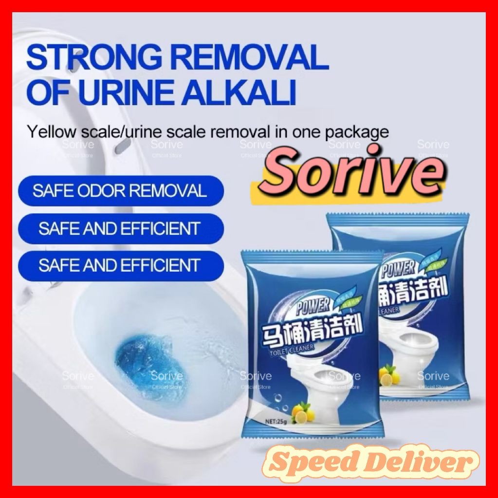 Toilet Bowl Cleaner Stain Dissolving Powder Urine Alkali Scale Remover ...